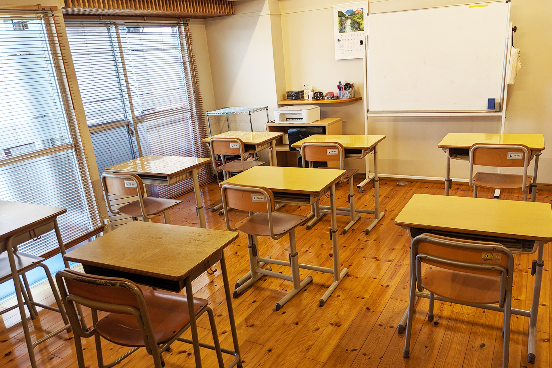 学び舎 あゆみ | 豊島区大塚駅近くの個別指導学習塾 - 5歳児から中学生まで